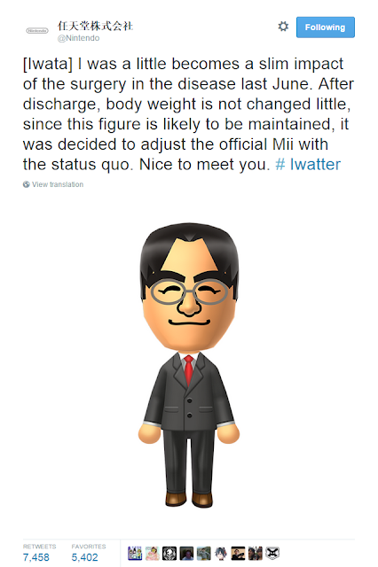 KoopaTV: May Satoru Iwata Rise Directly to Heaven