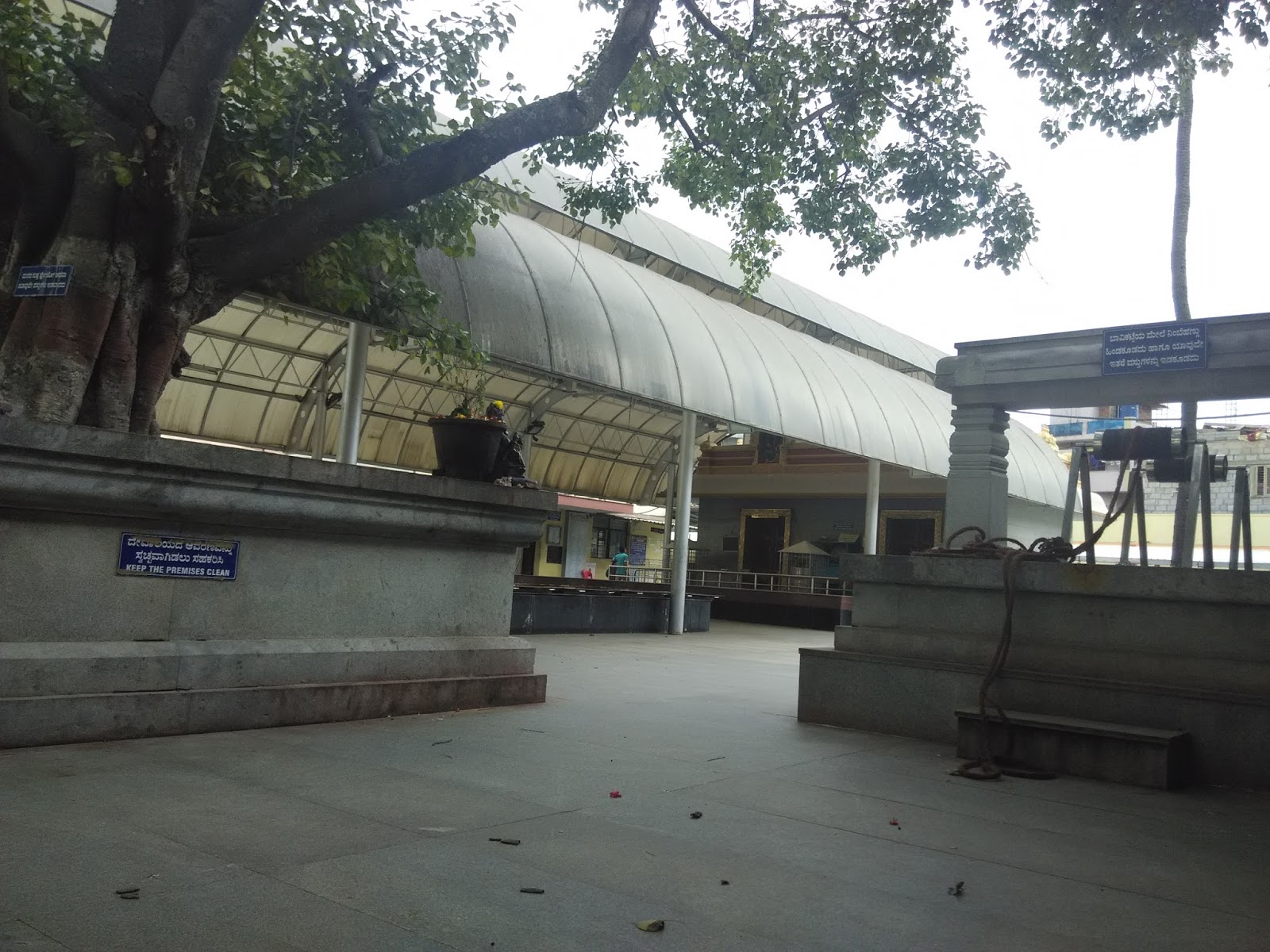 Devalaya Tirtham - Temples of India : Banashankari Devi temple, Bangalore