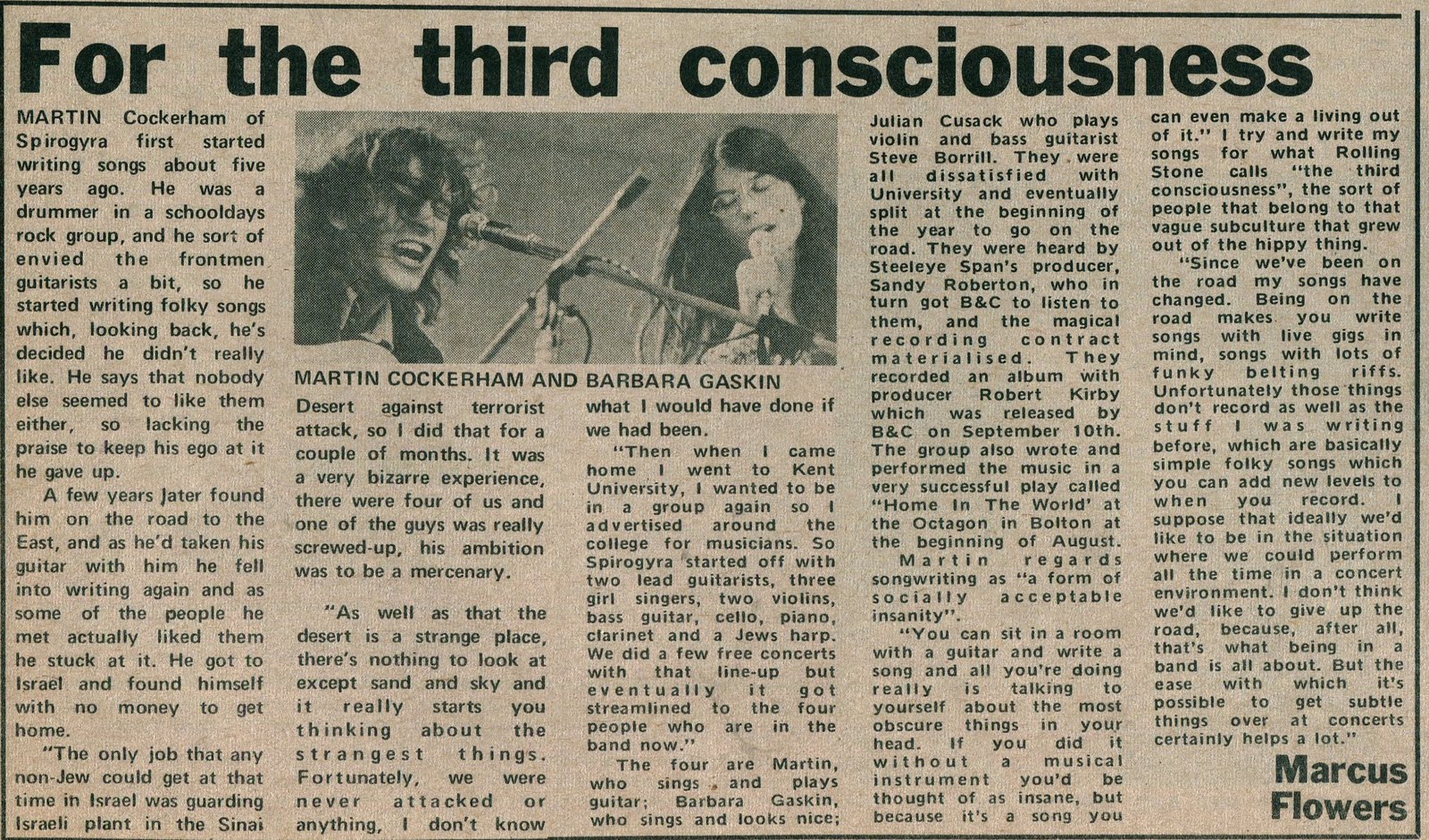 Galactic Ramble: Spirogyra: fairly loud without being ear-splitting