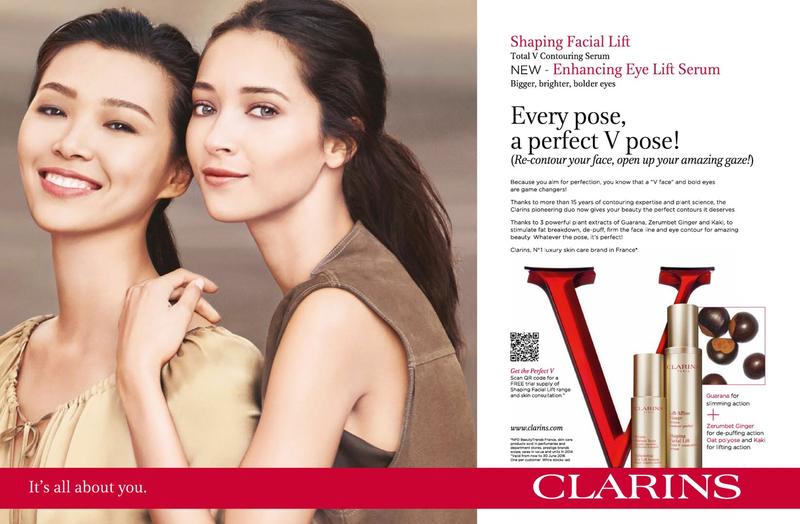 ASIAN MODELS BLOG: AD CAMPAIGN: Tian Yi for Clarins, Spring/Summer 2016