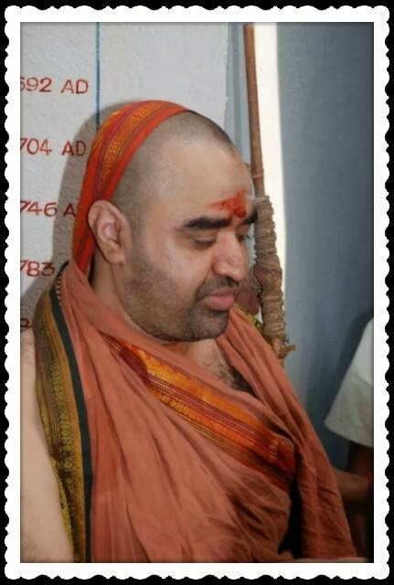 Shankara!: Bala Periyava Jayanthi, California --- 2014