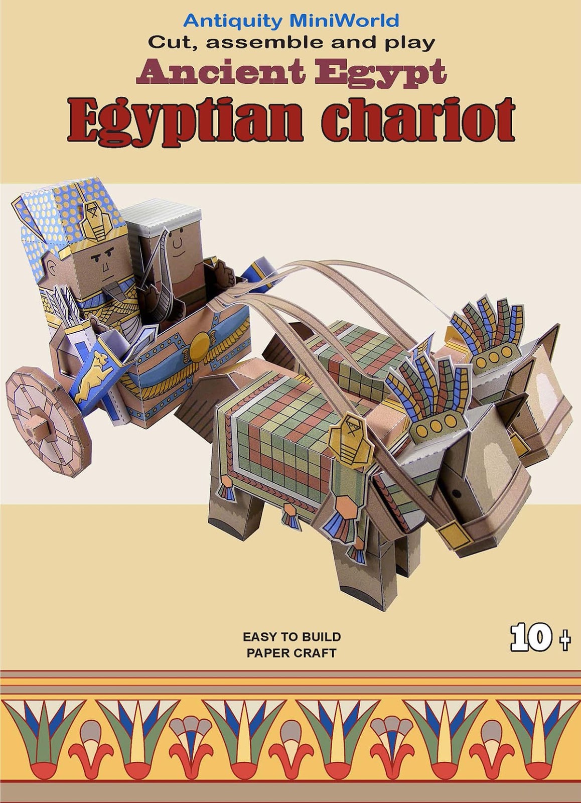 My Little House: Egyptian chariot paper toys