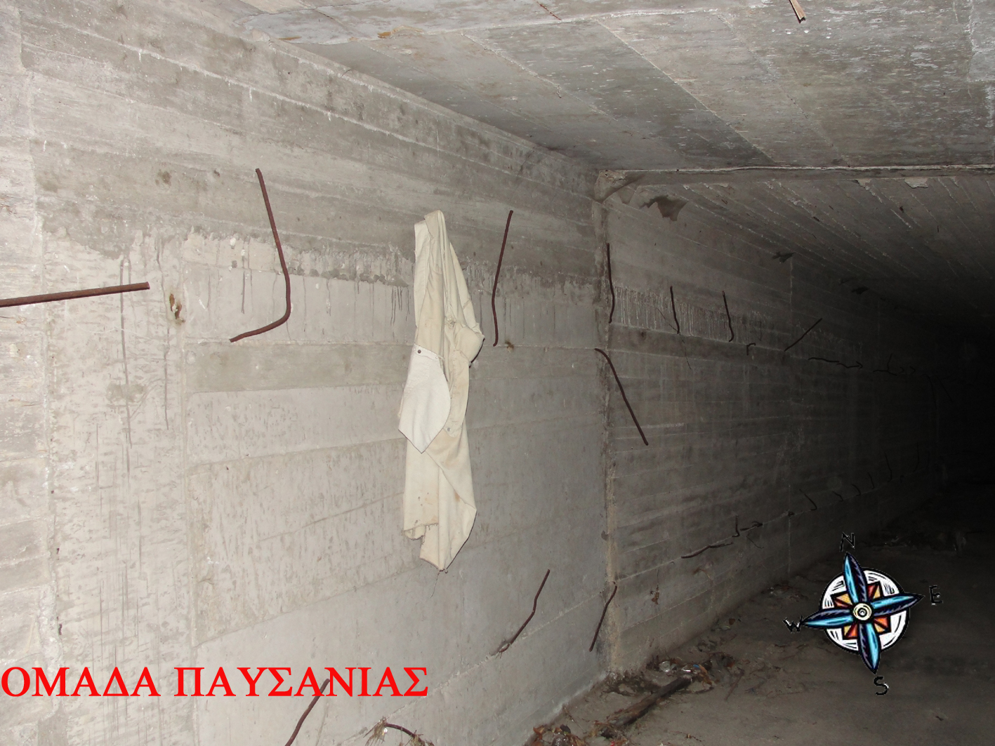 ΟΔΟΙΠΟΡΙΚΟ ΣΤΟ ΡΕΜΑ ΤΗΣ ΠΙΚΡΟΔΑΦΝΗΣ(ΥΠΟΓΕΙΟ ΤΜΗΜΑ)