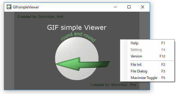 ShiroYuki_Mot の ひとりごと: VB GIF アニメ を簡単に見たいね