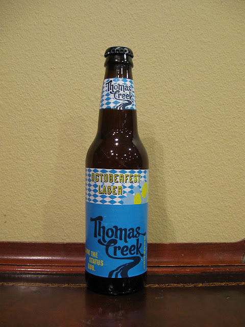 Doing Beer Justice: Thomas Creek Brewery - Up the Creek Extreme IPA ...