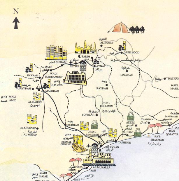 Novel Hadramout: Novel Hadramout