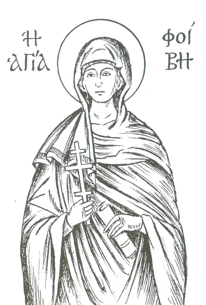 ORTHODOX CHRISTIANITY THEN AND NOW: Saint Phoebe the Deaconess