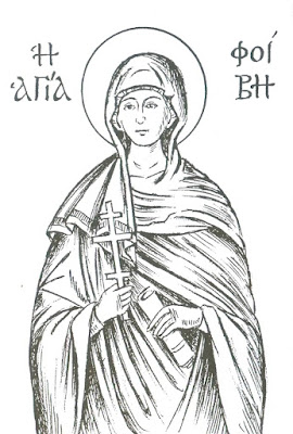 Saint Phoebe the Deaconess | MYSTAGOGY RESOURCE CENTER