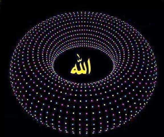 Allah Name in Black Background Wallpapers, Islamic Wallpapers, Nice ...