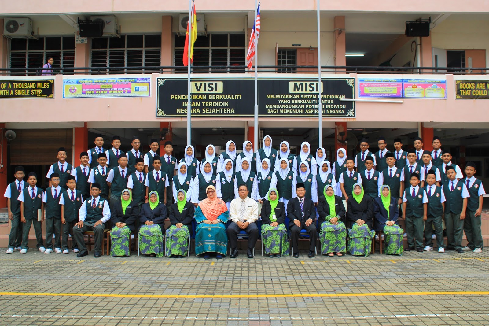 2017 ~ Surau Al Kauthar SMK Alam Megah 2, Shah Alam