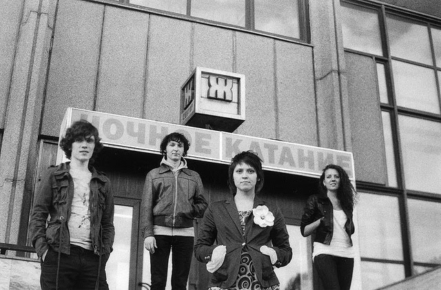 No Glam Trash Boogie