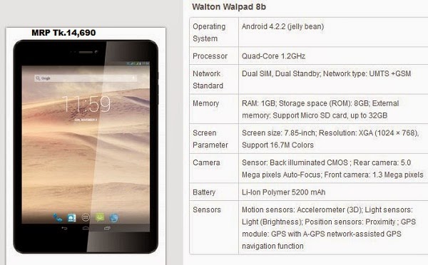 Hit BD: Walton Walpad notepad Tab price 2015 in Bangladesh