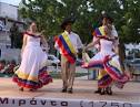 BAILES TRADICIONALES | ARTE EN VENEZUELA