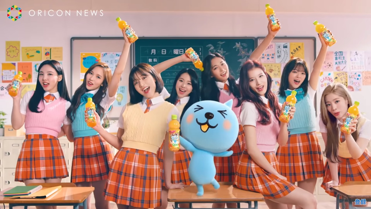 TWICE、本日8日（月）から「Qoo」とコラボした新キャンペーンがスタート！ 期間限定コラボボトルの販売と新CM『飲んだらどうなる』篇の全国放映を開始 ~ All About GIRLS ...