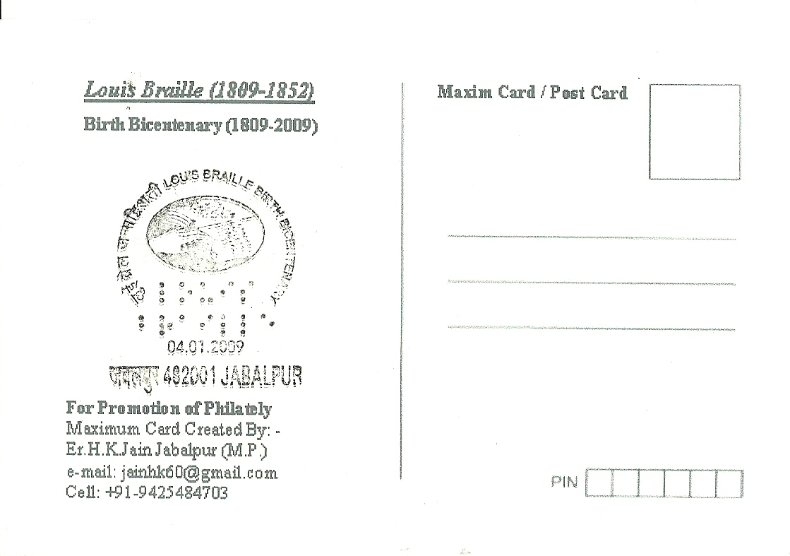 Louis Braille Philately