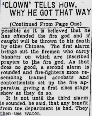 All This Is That: China