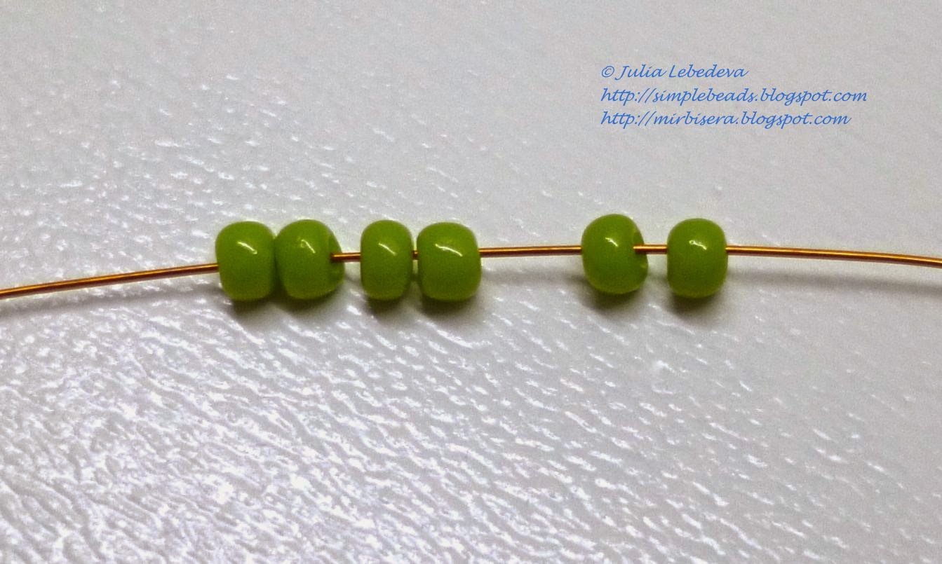 Beading for the very beginners: Oak twig with acorns