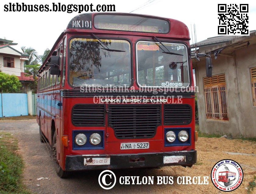 SL.T.B - ශ්‍රී ලං. ග. ම - இ.போ.ச