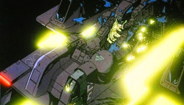 MUSINGS OF A SCI-FI FANATIC: Neo Tokyo