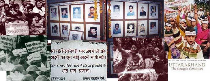 our uttarakhand: uttarakhand movement