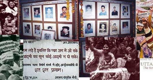 our uttarakhand: uttarakhand movement