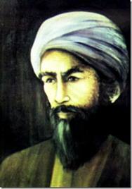 Biography Planet: Ibn Al-Baitar (Scientists)