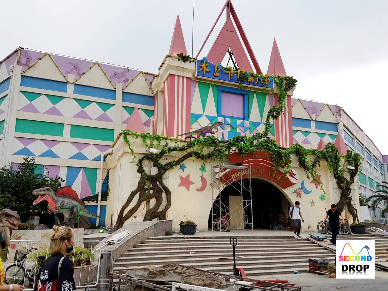 Second Drop Attractions: Jinjiang Action Park: the RCT3 theme park!