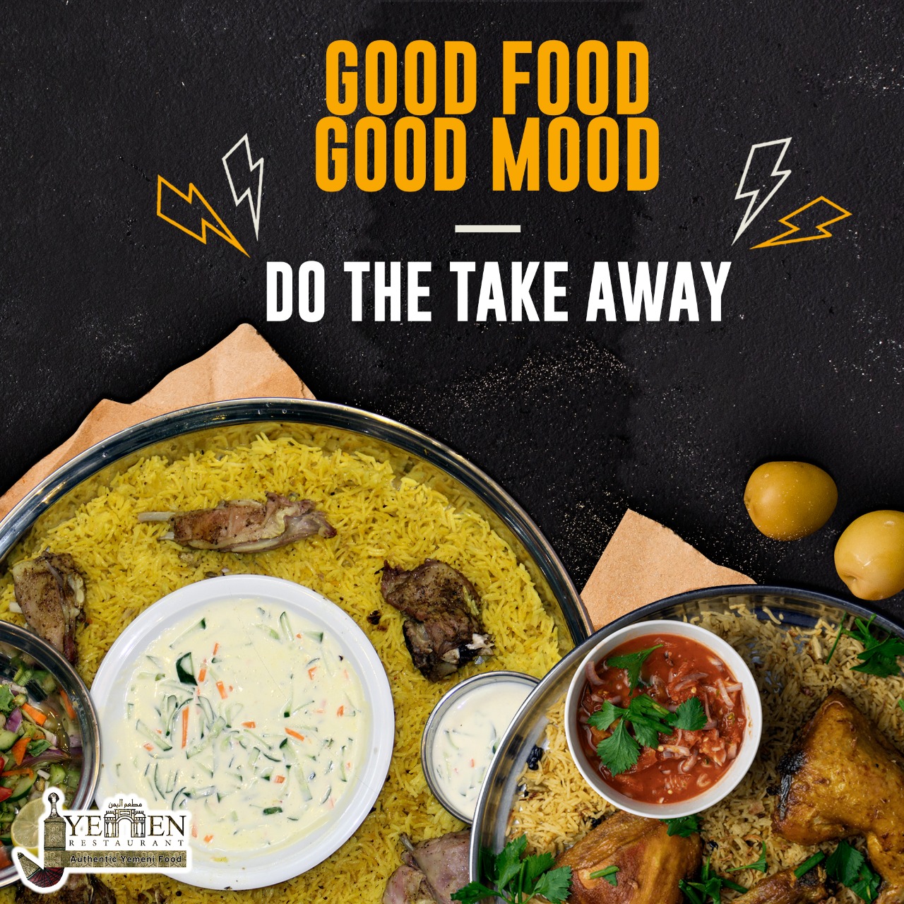 The Yemen Restaurant