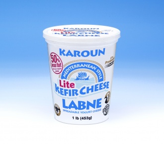 New Age Mama: Karoun Dairies Showcases Nutritionally-Rich Cheeses and ...