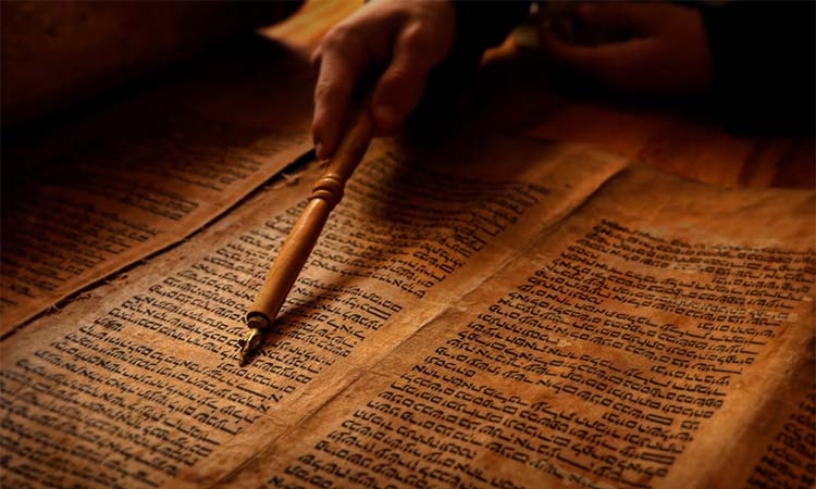 Παλαιά Διαθήκη: Τι είναι και τι περιέχει η Παλαιά Διαθήκη Θεόδωρος Ι ...