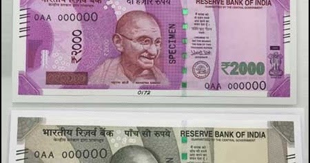 500, 1000 के पुराने नोटों को New Note से कैसे बदले - Hindimeearn.Com