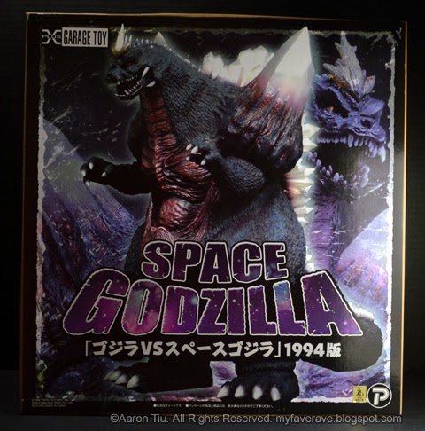 The Rave Corner: X-Plus SpaceGodzilla invades 'The Rave Corner'