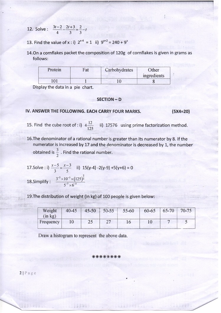 CBSE-MATH: 8th Question Papers