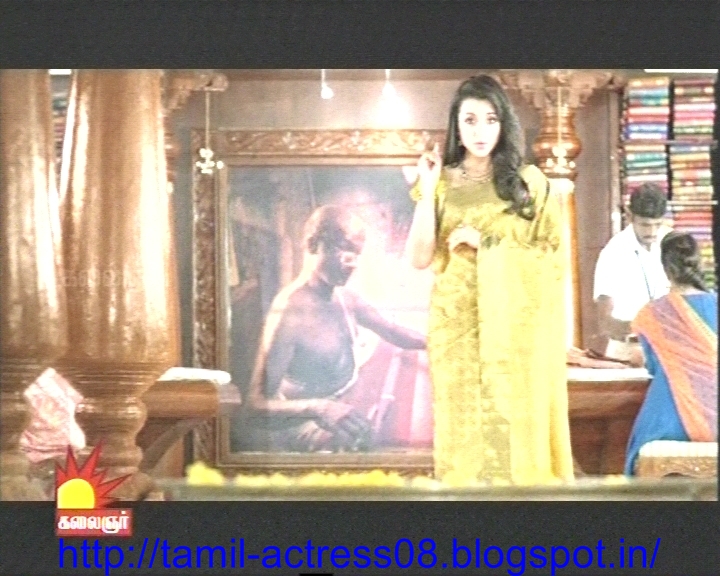 Actress Gallery: Trisha in Pothys Ad