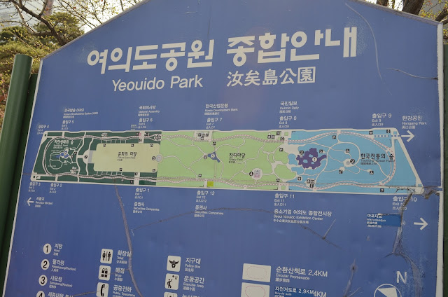 Seoul, Korea Day 5 - Yeouido Hangang Park, Itaewon | JACQSOWHAT: Food ...
