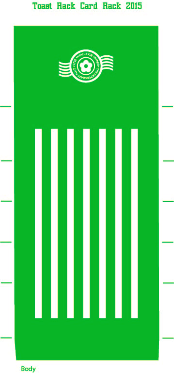 The Papercraft Post: 2015