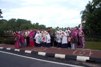 Sekolah Rendah Pehin Dato Jamil