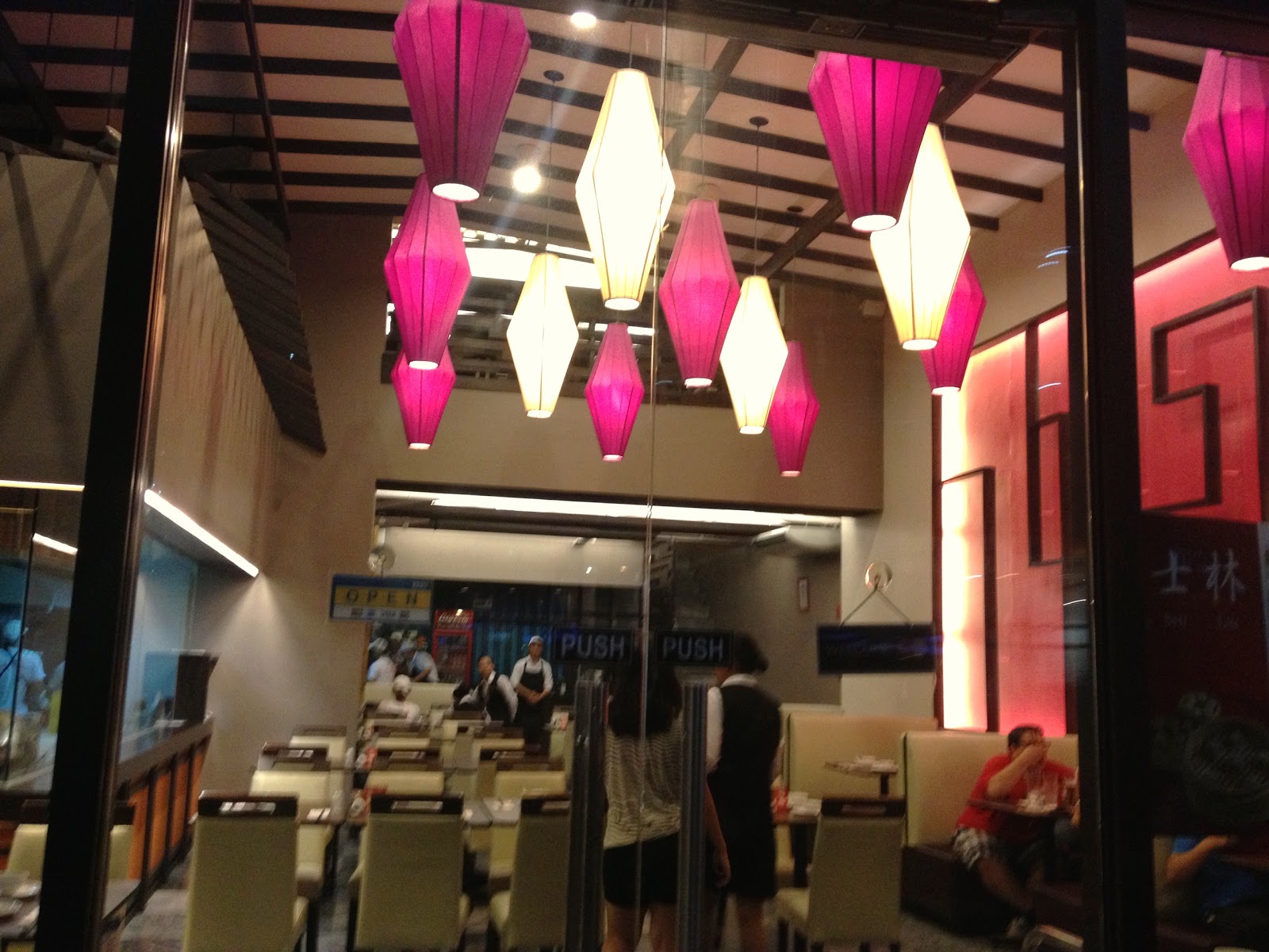 Just tasting :): SHI LIN