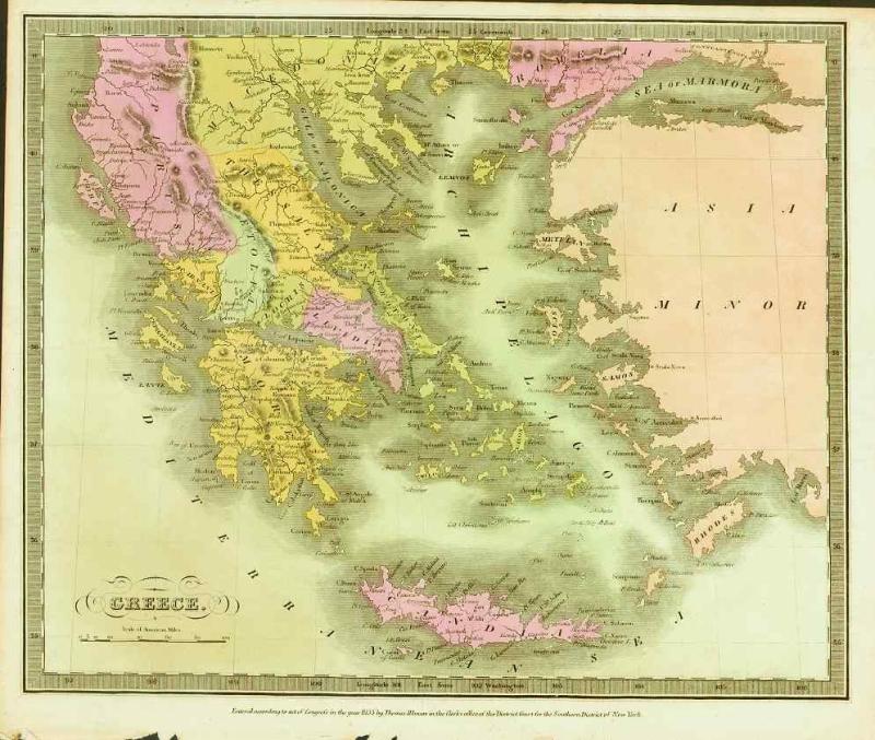 ΑΙΘΟΥΣΑ των ΧΑΡΤΩΝ
