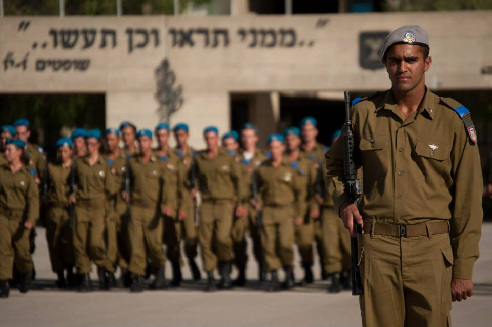 Pen & Sword: Bahad 1 - IDF Officers Course: An Introduction