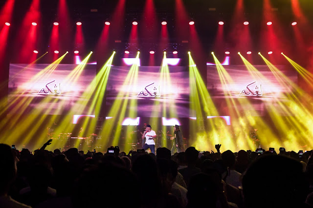 The Last Altimet Show [REVIEW & PHOTOS] - Mistah Fong