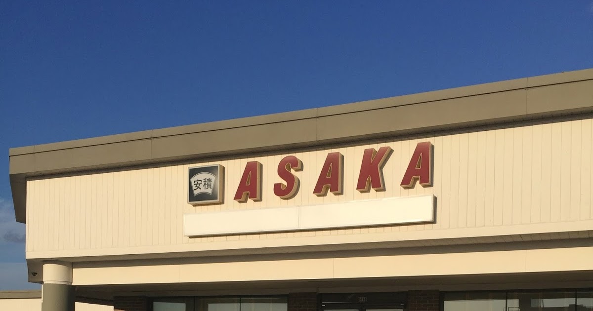Indianapolis Restaurant Scene: Asaka Japanese Restaurant and Sushi Bar