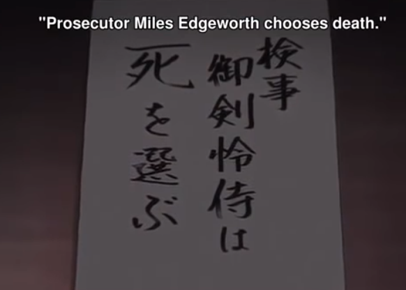 KoopaTV: Prosecutor Miles Edgeworth Chooses Death — By Europe