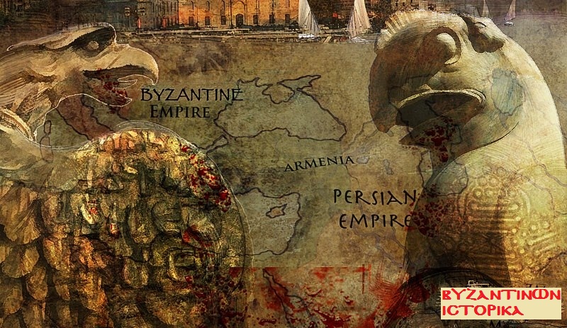 ΒΥΖΑΝΤΙΝΩΝ ΙΣΤΟΡΙΚΑ: Ο αυτοκράτορας Ηράκλειος και ο Τίμιος Σταυρός- α ...