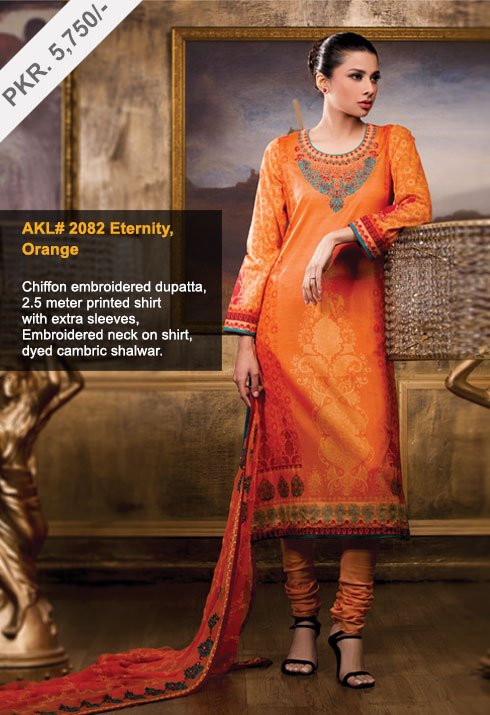 Al-Karam Spring Lawn 2013 | Al Karam Allure Collection | Asian Clothing