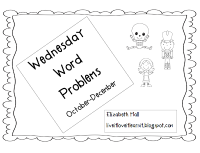 Wednesday Word Problems - Kickin' It In Kindergarten