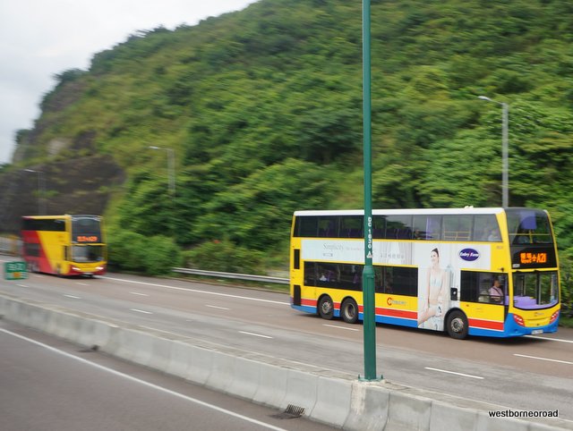 Bus dari Hong Kong International Airport ke Kowloon HK ~ West Borneo Road