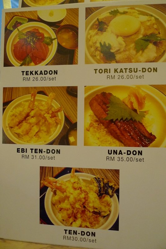 Tokyo Street - Tokyo Don