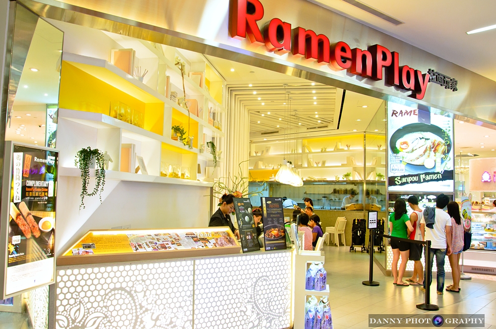 RamenPlay ~ DANNY LOVE TO EAT