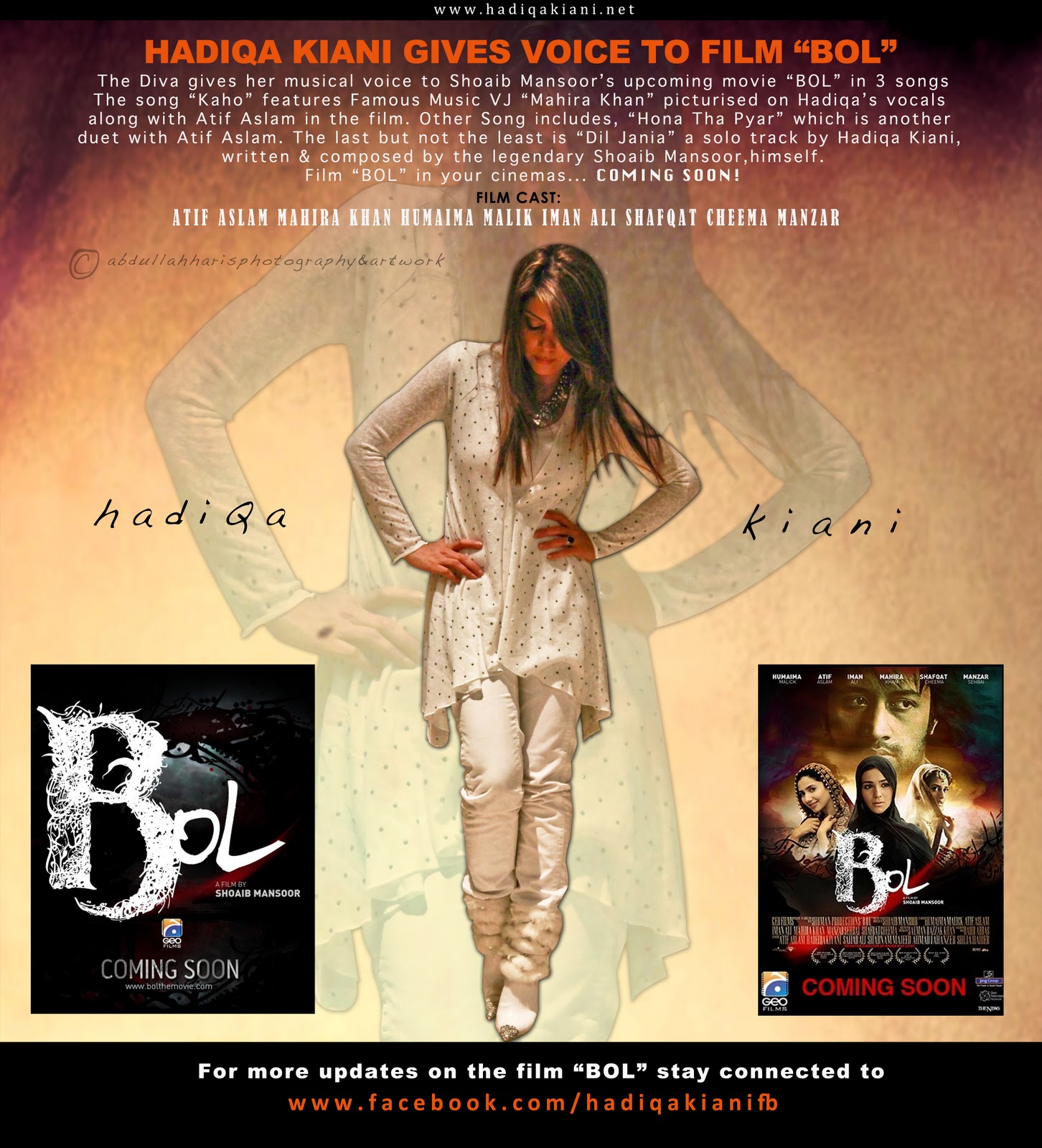 bol film Wallpapers | Funky Shunky